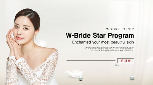 WOORI CLINIC คลินิกความงามสไตล์เกาหลี ระดับพรีเมียม
